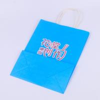 China CMYK Printing Fast Food Recycled Paper Bags With Handles for sale