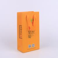China Cotton Handle Kraft Paper Shopping Bags for sale