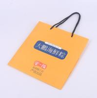 China ROHS 300gsm Kraft Paper Shopping Bags ODM Eco Paper Bag for sale