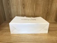 China 250gsm Recycled ODM White Paper Shopping Bags With Handles for sale