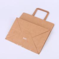 China Foldable Kraft Paper Coffee Bags Silk Screen Printing FSC Certificated for sale