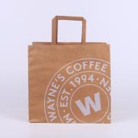 China Foldable Kraft Paper Coffee Bags Silk Screen Printing FSC Certificated for sale
