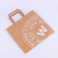 China Foldable Kraft Paper Coffee Bags Silk Screen Printing FSC Certificated for sale
