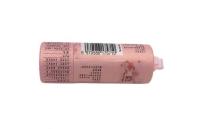 China Handcrafted Kraft Paper Tube For Lip Balm With Ribbon Lid for sale