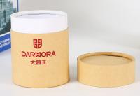 China AI Cylinder Cardboard Packaging SGS Cardboard Tube Food Packaging for sale