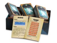 China SGS 149 Cards Custom Game Card Printing With Rigid Box Packaging CMYK for sale