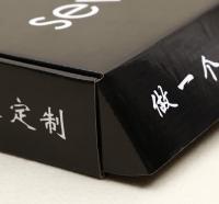 China Eco Friendly CMYK 4C Printing Foldable Corrugated Mailing Box for sale