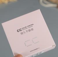 China FSC Certified Food Grade Square 350gsm Ivory Board Box for sale