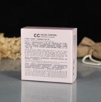 China FSC Certified Food Grade Square 350gsm Ivory Board Box for sale
