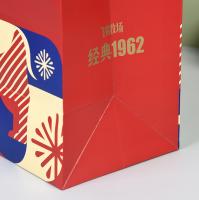 China 250gsm Kraft Paper Shopping Bags Matt Laminated Firm Coated Paper Bags for sale