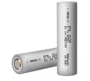China 21700 5000mAh 3.6V Lithium Battery Cell - 21.3mm Diameter High Capacity Rechargeable Power Cell for sale
