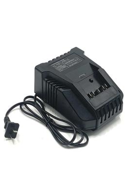 China RECH 2.5A Li-Ion Power Tool Battery Charger - 16.8V/21V Universal Replacement for BOSCH Tools for sale