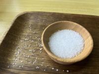 China Food Grade 8 - 16 Mesh Big Mesh Citric Acid Monohydrate Crystalline Ensign Rzbc for sale
