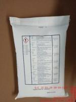 China White Crystal C6H8O7 Citric Acid Granular , 12mesh Citric Acid Organic for sale