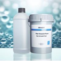 China Water Soluble Polymer CAS NO. 9004-53-9 No Odor Or Slight Odor for Household and Personal Care Products for sale
