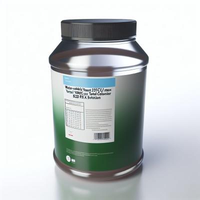 China Water-Soluble Yeast 25CFU/g Max Total Colonier 1000CFU/g Max Effective B2B Solution for sale