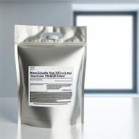China Water-Soluble Yeast 25CFU/g Max Total Colonier 1000CFU/g Max Effective B2B Solution for sale