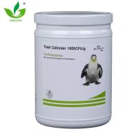 China Total Colonier 1000CFU/g Max Amino Acid Powder for Performance Ash 0.2% Min. Odor No Odor Or Slight Odor for sale