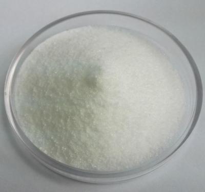 China CAS 50-81-7 Vitamin Additives 100mesh L Ascorbic Acid Powder for sale