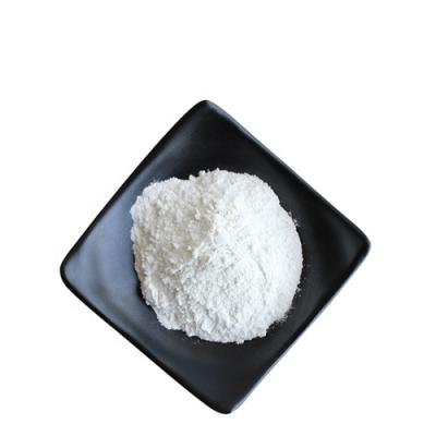 China CAS 532-43-4 Vitamin B1 Thiamine Mononitrate C12H17ClN4OS for sale