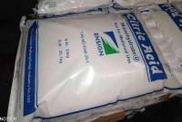 China 8 Mesh Odorless Citric Acid Monohydrate Powder 5949-29-1 Acidity Regulator for sale