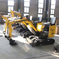 China Customizable Comfortable One Ton Digger Extra Mini Excavator 1000kg for sale