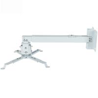 China 15kg Heavy-Duty Projector Ceiling Mount with 43-65cm Adjustable Length and ±15° Tilt for Professional AV Installations for sale