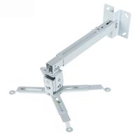 China 15kg Heavy-Duty Projector Ceiling Mount with 43-65cm Adjustable Length and ±15° Tilt for Professional AV Installations for sale