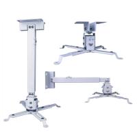 China 15kg Heavy-Duty Projector Ceiling Mount with 43-65cm Adjustable Length and ±15° Tilt for Professional AV Installations for sale