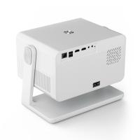 China H5 Android Home Theater Projector 1080P Native Resolution 600 ANSI Lumens with Auto Focus and Android 12 System for sale