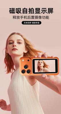 China SnapShot Go Wireless Rear Camera Selfie Monitor MagSafe Dual Band 5G 2.4G for sale