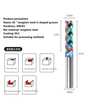 China Tungsten Steel Carbide End Mill Overall Length 38-200mm On Sale for sale