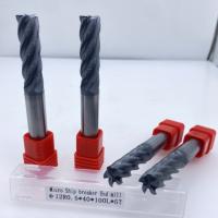 China Supal End Mill Customized Support And CNC Machining With Super Coating for sale