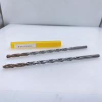 China Supal High-Performance Carbide Drills for Optimal Drilling Results for sale