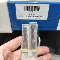 China Supal Thread End Mills suitable for a wide range of threading tasks providing excellent thread geometry and surface integrity for sale