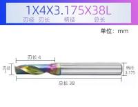 China Supal Tungsten Steel Single-Flute End Mill For Aluminum, Burr-Free Aluminum Plate Cutting Tool, Alloy Spiral Engraving Machine Material Cutting  Cutter for sale