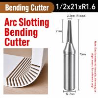 China Supal Industrial Carbide Arc Slotting Router Bit for Woodworking Bending for sale