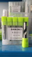 China Supal Long Life Carbide Single Flute Milling Tools Engineered to Maintain Sharp Cutting Edges and Provide Stable Machining Performance for sale