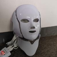China Plastic Mask Case 7 Colors LED Light Therapy for Skin Tightening and Wrinkle Reduction for sale