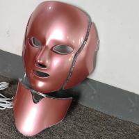 China Plastic Mask Case 7 Colors LED Light Therapy for Skin Tightening and Wrinkle Reduction for sale