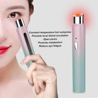 China 30 Times Usable Lip Beauty Eye Massager Pen for Smoothing Bags and Reducing Wrinkles for sale