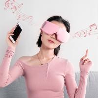 China Wireless Eye Massager with Vibration Heat and Relaxing Music Product size 210*78*33mm for sale