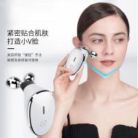 China Face Beautification LED Photon Therapy Skin Tightening Massager for Face and Neck Lift for sale