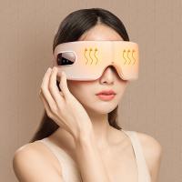 China Experience Ultimate Rejuvenation with 4 Modes Soft Strong Eye Massager and Bluetooth for sale