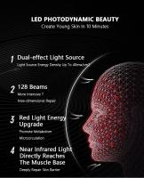 China Portable Beauty Equipment LED Light Therapy Face Mask for Whitening and Acne Treatment for sale