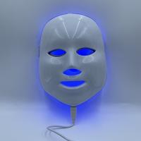 China Get Glowing Skin with 7 Color Photon LED Light Therapy Face Mask 24W Beauty Treatment for sale