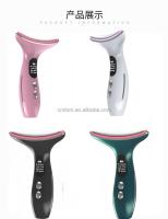 China Tightening Face Neck Beauty Device for Red Light Skin Rejuvenation and Anti-Wrinkle for sale