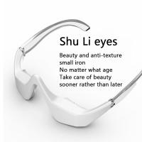 China Anti-aging Eye Massager with Vibration Heating and LED Light Technology USB Plugs Type for sale