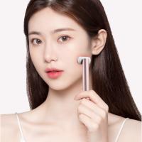 China Beauty Device HAND HELD Electric Massage Eye Wand with Red Light Therapy and EMS Vibrating for sale