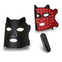 China Upgrade Your Skincare Routine with 4 Colors Pdt LED Facial Mask and Smart Technology for sale